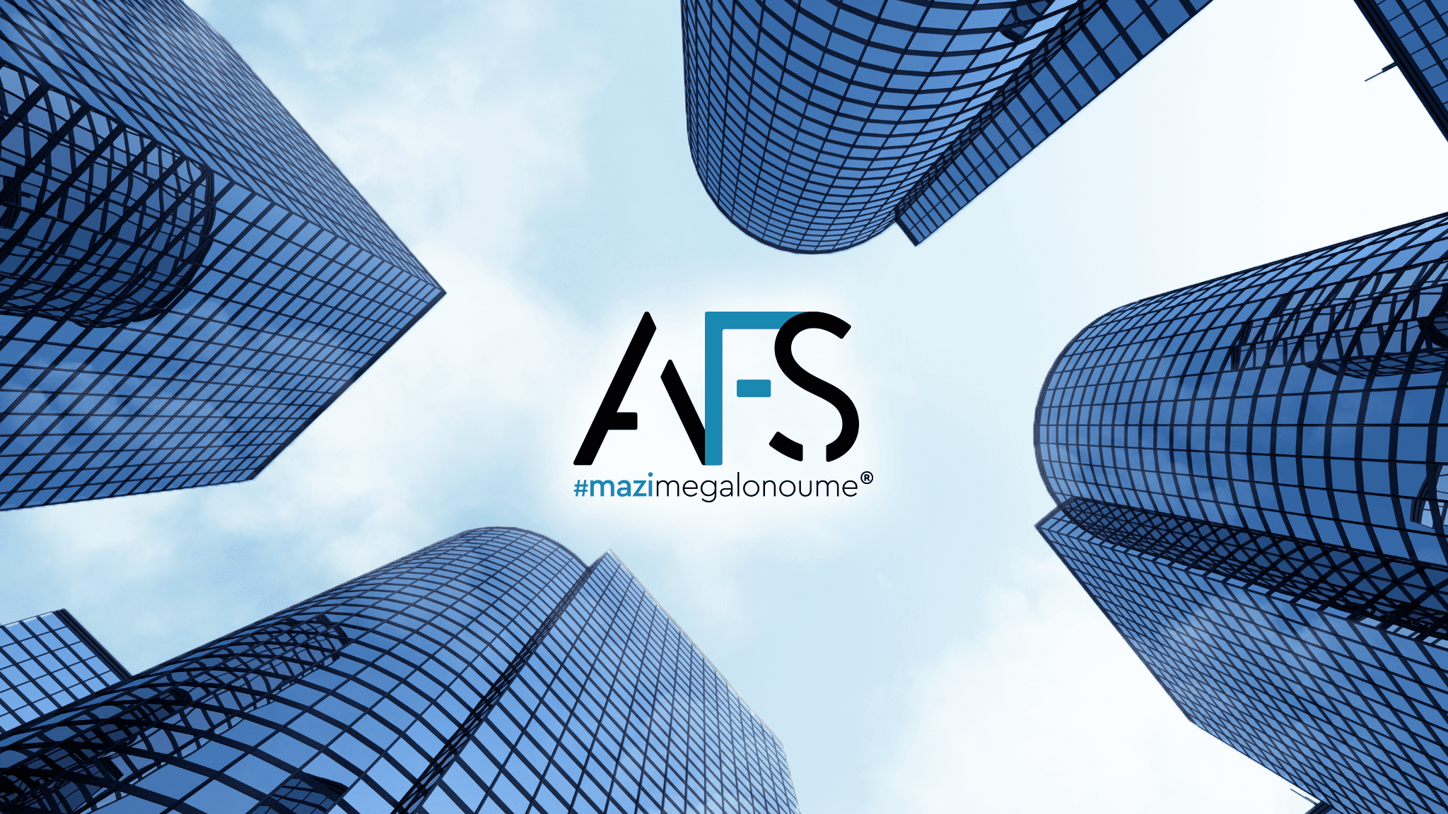 MEDIA & AWARDS | AFS - Athens Financial Services
